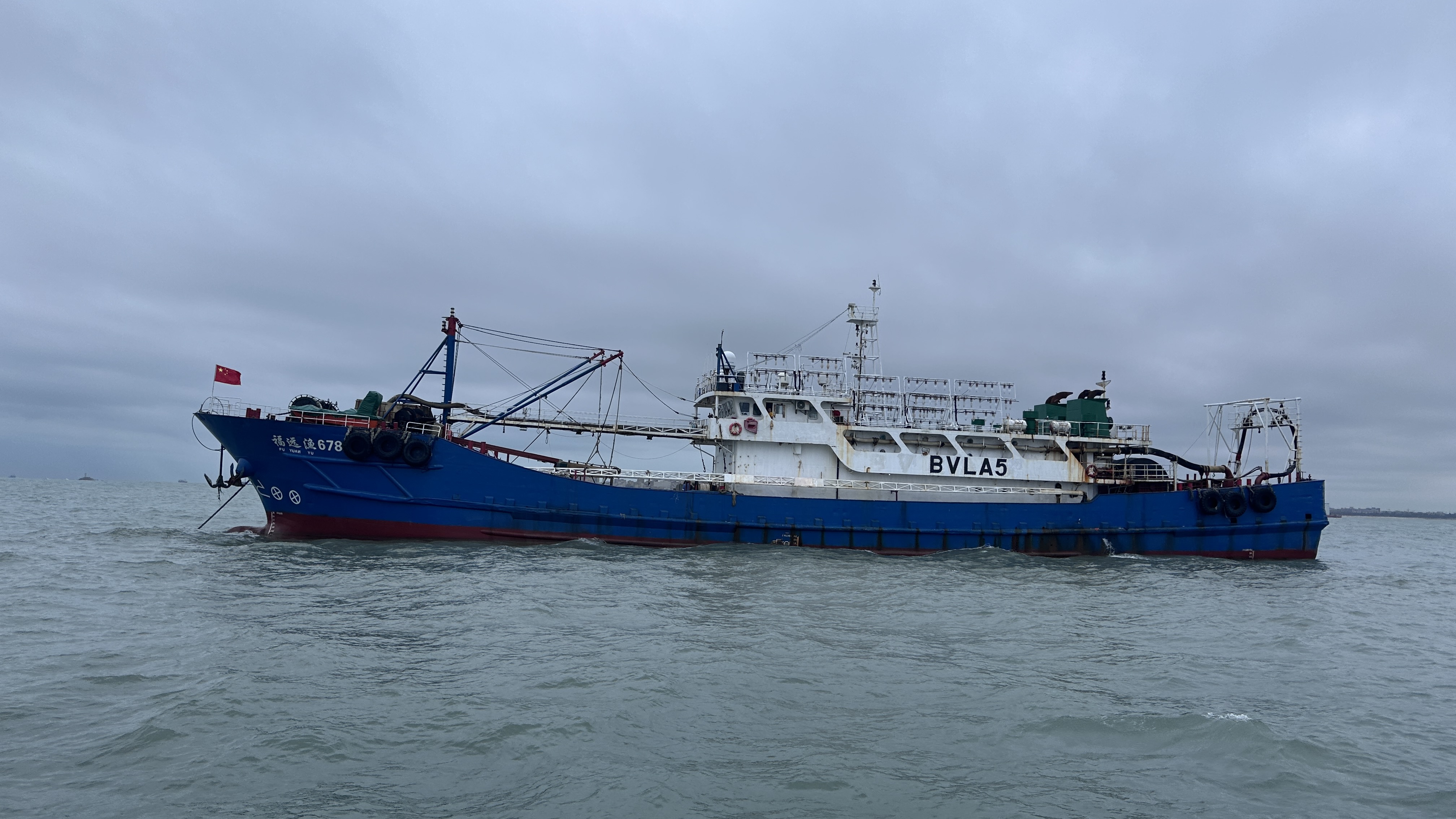 Fu Yuan Yu 678 | NPFC